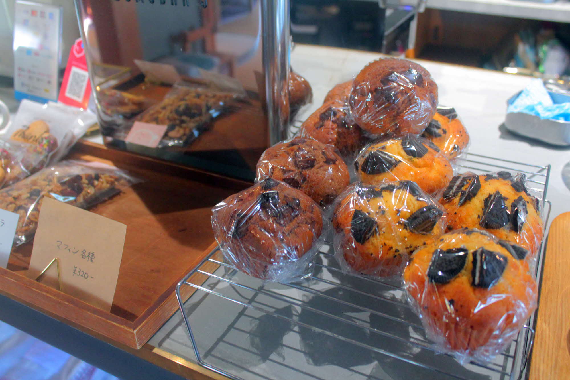 どこか懐かしい“おいしい”カフェ「ajun coffee & yums」 | | 土曜は丹波市に -SATURDAY TAMBA-